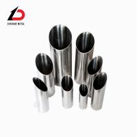 China 304 316 Stainless Steel Pipe & Tube - Custom Sizes 0.5-12 Inch Diameter for Industrial Applications for sale