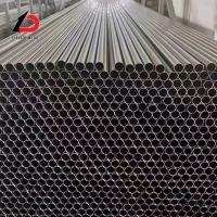 China 304 316 Stainless Steel Pipe & Tube - Custom Sizes 0.5-12 Inch Diameter for Industrial Applications for sale