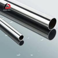 China Stainless Steel Pipe 201 304 316 316L Grade with 2B Surface - Thin Wall 6mm to 50mm Diameter for sale