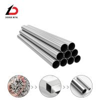 China 201/202/301/304/321/316L Stainless Steel Pipe - 0.8-5mm Thickness Hot/Cold Rolled Square & Round Tubes for sale