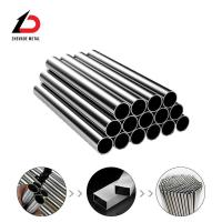 China ASTM 304/316 Stainless Steel Round Tube 8-1200mm Diameter with BV Certification for Industrial Applications for sale