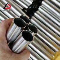 China ASTM 201 304 316 309S 310S 430 Stainless Steel Pipe Mirror Polished Seamless Welded for sale