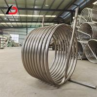 China Stainless Steel Heat Exchanger Tubes - Custom Coiled & U-Bend Designs for Industrial Heating & Cooling Systems for sale
