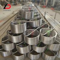 China Stainless Steel Heat Exchanger Tubes - Custom Coiled & U-Bend Designs for Industrial Heating & Cooling Systems for sale