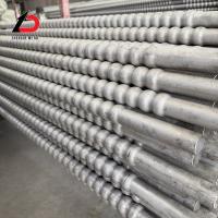 China Customized Heat Exchanger Pipe with Spiral Groove Outer Enamel Steel Construction for Power Plants and Boilers - ISO9001 Certified for sale