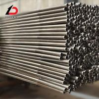 China Stainless Steel Heat Exchange Pipe 201 202 304 316 410 430 Grades with Non-Destructive Test Certification for Boiler Applications for sale