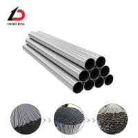 China 304 316L 321 Stainless Steel Heat Exchange Pipe - Seamless Welded Boiler Tubes 6-50mm Diameter for sale