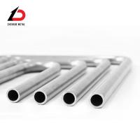 China Hot Rolled Stainless Steel Heat Exchange Tubes Seamless 201 TP316L Round Shape 2205 2507 Duplex Grades for sale