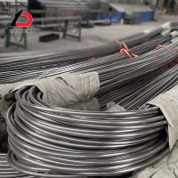 China SS316 JIS DIN Standard Stainless Steel Heat Exchanger Tubes for Boiler Applications with 50-70% Thinner Walls than Copper for sale