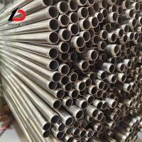 China ASTM A276M Stainless Steel Heat Exchange Tubes SS304L TP316L 2205 2507 Grades for Industrial Applications for sale