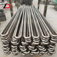 China ASTM A276M Stainless Steel Heat Exchange Tubes SS304L TP316L 2205 2507 Grades for Industrial Applications for sale