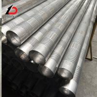 China Custom Car Exhaust Flexible Pipe Tube with Collars 45mm 48mm 51mm 57mm 63mm 76mm Stainless Steel for sale