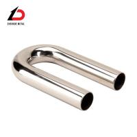 China Round Mirror Polished Pickling U Bend Heat Exchange Tube JIS SS321 310S 309S 2205 2507 for Boiler Systems for sale