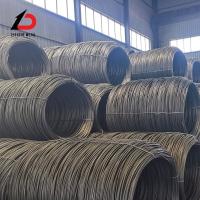 China Hot Rolled Steel Wire Rod 8mm 10mm 12mm Q235B Q345B Q355B for Construction and Manufacturing for sale