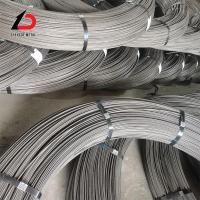 China 1670MPa High Tensile PC Wire - 3mm 4mm 5mm 6mm Prestressed Concrete Steel for Construction for sale