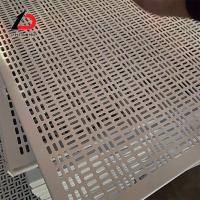 China Perforated Metal Mesh Sheets 1.5mm-2.0mm Thickness for Acoustic Speaker Grilles and Noise Control for sale
