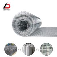 China Stainless Steel 304 Welded Wire Mesh - 1/4
