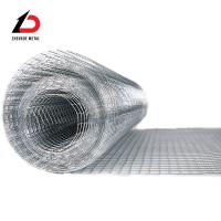 China Stainless Steel 304 Welded Wire Mesh - 1/4