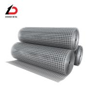 China Stainless Steel 304 Welded Wire Mesh - 1/4