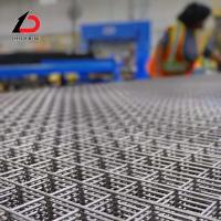 China Stainless Steel 304 Welded Wire Mesh - 1/4