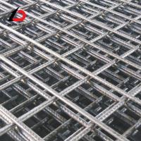 China Welded Steel Rebar Mesh 6mm 8mm 10mm 12mm - A36 A35 Steel Reinforcing Concrete Panels for Bridge Construction for sale