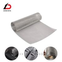 China 2000x2000mm Stainless Steel Aluminum Crimped Wire Mesh - Vibrating Screen for Stone Crushers with Multiple Mesh Standards for sale