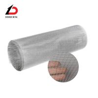 China 2000x2000mm Stainless Steel Aluminum Crimped Wire Mesh - Vibrating Screen for Stone Crushers with Multiple Mesh Standards for sale