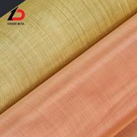 China Copper Brass Metal Woven Mesh - Dutch Plain Twill Weaving 2.5-400 Mesh for Decorative & Industrial Applications for sale