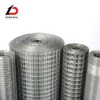 China Carbon Steel Welded Wire Mesh PVC Coated Fencing - 3.2mm Wire Diameter, 2