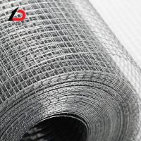 China Carbon Steel Welded Wire Mesh PVC Coated Fencing - 3.2mm Wire Diameter, 2