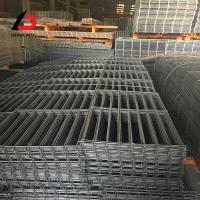 China Carbon Steel Welded Wire Mesh PVC Coated Fencing - 3.2mm Wire Diameter, 2