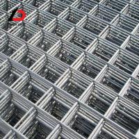 China Carbon Steel Welded Wire Mesh PVC Coated Fencing - 3.2mm Wire Diameter, 2