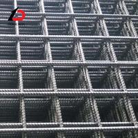 China Carbon Steel Welded Wire Mesh PVC Coated Fencing - 3.2mm Wire Diameter, 2