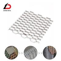 China 7x12 mm Expanded Metal Mesh for Dust Filters - Carbon Steel, Stainless Steel, Aluminum Options with 0.5-3.0 mm Thickness for sale