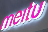 China Custom Stainless Steel LED Illuminated Sign Letters Waterproof 12V 20A for sale