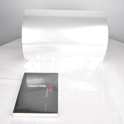 China Blow Molding 60 Gauge / 75 Gauge / 100 Gauge Polyolefin Shrink Film Roll For Magazine for sale
