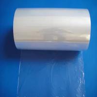China 5 Layer Co - Extruded 20 Micron 30microns 38microns Shrink Film POF For Heat Shrink Packaging Machinery for sale