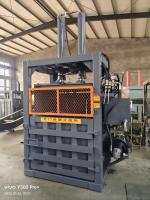China Low Noise Hydraulic Waste Paper Baling Press Machine  1000*700*1400mm for sale