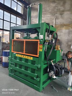 China Robust Vertical Hydraulic Scrap Baling Machine Hydraulic Drive Customizable for sale