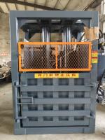 China Scrap Vertical Paper Baler High Compression Density Baler Recycling Machinery 4‑7 T/H for sale