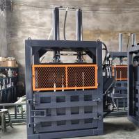 China Hydraulic Waste Hydraulic Scrap Baler With 20Mpa Design System  PLC Control for sale