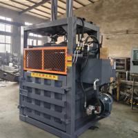 China Hydraulic Waste Hydraulic Scrap Baler With 20Mpa Design System  PLC Control for sale