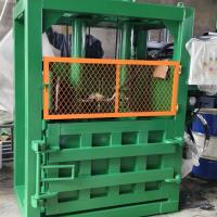 China Double Cylinder Vertical Paper Baler Packing Machine With PLC Control And Hydraulic System for sale