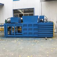China Robust Horizontal Waste Balers Automatic Feeding System And Continuous Hydraulic Baler Machine for sale