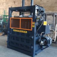 China Vertical Hydraulic Waste Cardboard Compactor Machine 3-15 Kw Garbage Baler for sale