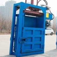 China Modular Design Hydraulic Baling Press Machine With 20-250 Tons Compression Force for sale