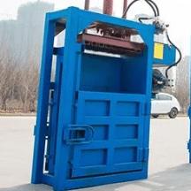 China Modular Design Hydraulic Baling Press Machine With 20-250 Tons Compression Force for sale