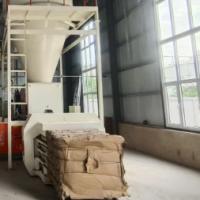 China Turnkey Horizontal Hydraulic Baling Press Machine For Waste Paper 4-10 Tons/Hour for sale