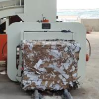 China Compact Waste Paper Pressing Machine 220V/380V Vertical Cardboard Baler for sale
