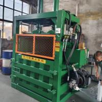 China 220V/380V Recycling Baler Machine Vertical Hydraulic Baler For Textile Scraps Aluminum Cans for sale